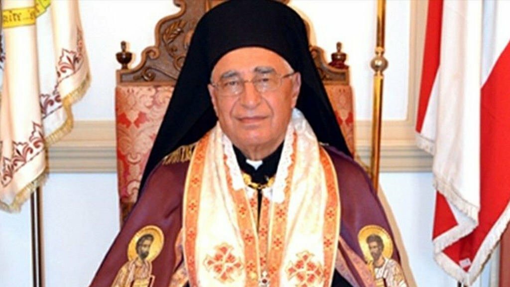 El Papa deplora la El Papa deplora la