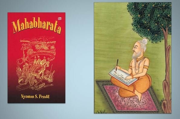 Las religiones y sus libros sagrados (V): el hinduismo Las religiones y sus libros sagrados (V): el hinduismo